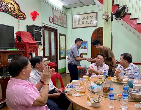 Taipei Economic And Cultural Office In Myanmar