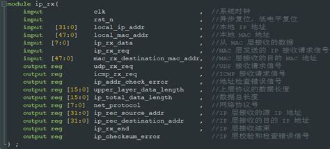 紫光同创fpga实现ad9238数据采集转udp网络传输，分享pds工程源码和技术支持和qt上位机 知乎