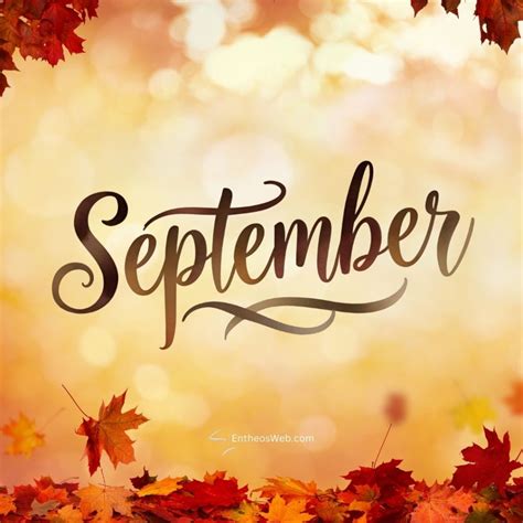 September Images Entheosweb