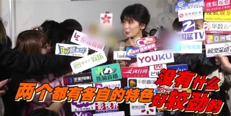 修杰楷有望补办婚礼？撩妹大王嗯哼已经成功吸引了咘咘的注意 每日头条