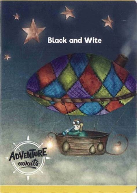 Тетрадка А5 24 л тесни и широки редове