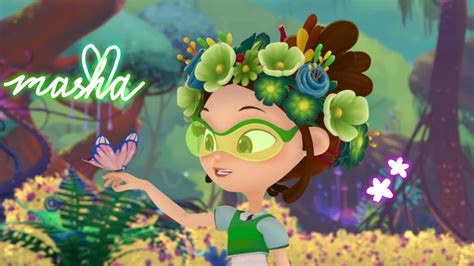 Маша💚сказочный патруль видео моё🌱🌸 Youtube