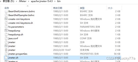 Jmeter安装教程 Csdn博客