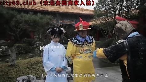 Secretary Foot Caresses Best Zhou Ning Eporner