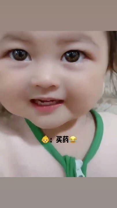 很聪明的孩子 Youtube