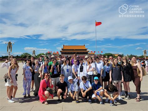 2024年ccn预科及奖学金申请开放★直升37所中国大学 难忘的ccn中国夏令营：探索文化、语言与数字经济