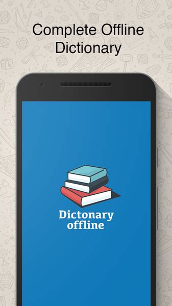 دانلود برنامه Architecture Dictionary اندروید بازار
