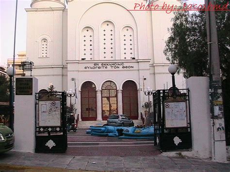 Agia Sofia Piraeus