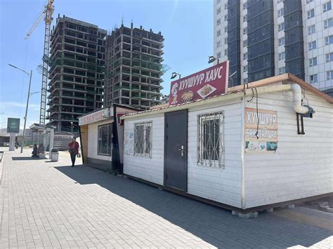 Asuudal Mn 🔴Хан Уул дүүргийн хэмжээнд зөвшөөрөлгүй Facebook