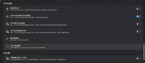 Stable Diffsion最新webui更新，新人小白有了从零直接跨入160版本的机会 知乎