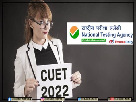 NTA CUET UG Application Form Reopen Direct Link Available Here Exams Daily India S