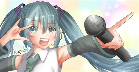 初音ミク16周年描き下ろし みっくみくにしてやんよ！ くらはのイラスト Pixiv