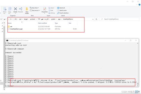 2022 02 22 Android 源码里面添加一个系统app，最简单的app Demo实例，附加源码qcom Android 增加系统