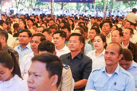 រដ្ឋបាលខេត្តរតនគិរី ប្រារព្ធមីទ្ទីញអបអរសាទរខួបអនុស្សាវរីយ៍លើកទី៤៥ នៃទិវាជ័យជម្នះ ៧មករា ៧ មករា