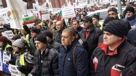 Надзиратели от цялата страна се събират на протест в София
