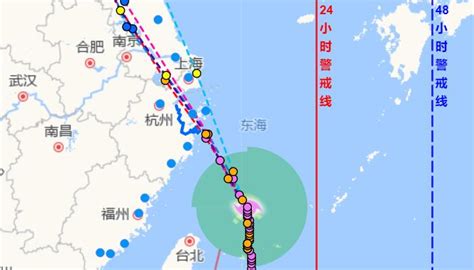 浙江台风梅花路径实时发布系统登陆地点预测：预计温岭到舟山一带沿海 天气网