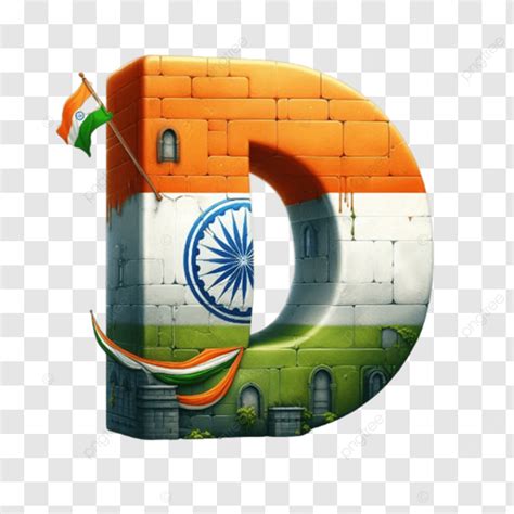 이름 예술 공화국 독립 기념일 인도 플래그 D 문자 알파벳 아티스트 이미지 3d 인도 이름 예술 공화국 독립 기념일 문자가