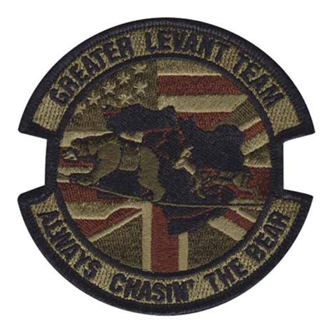 609 Aoc Greater Levant Team Ocp Patch 609th Air Operations Center Patches