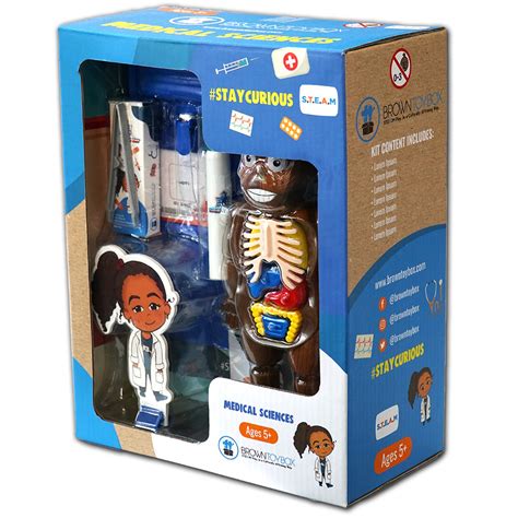 Steam Kits Brown Toy Box