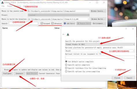 使用cmake Gui编译源码以及使用vs2017编译生成相关库使用cmake Gui编译第三方库 Csdn博客
