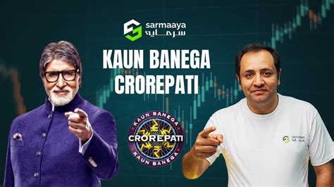 Kaun Banega Crorepati Ft Sushil Kumar Sarmaayaexplain Sushilkumar