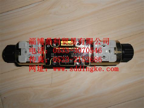 D Vw Cnjp