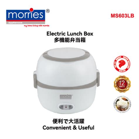 Morries Ms603lb 1l Electric Lunch Box Single Pot Juan Kuang Pte Ltd