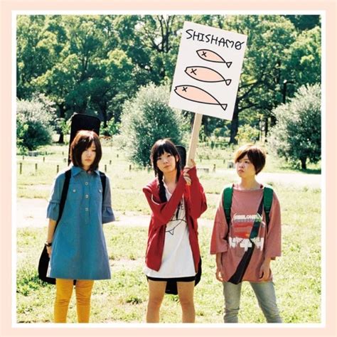 Shishamo 僕に彼女ができたんだ Bokuni Kanojoga Dekitanda Lyrics Genius Lyrics