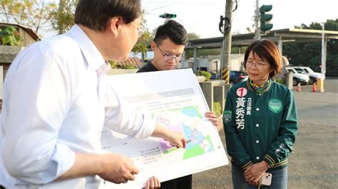 黃秀芳積極爭取第二座社宅 內政部長南下彰化市視察用地 Youtube