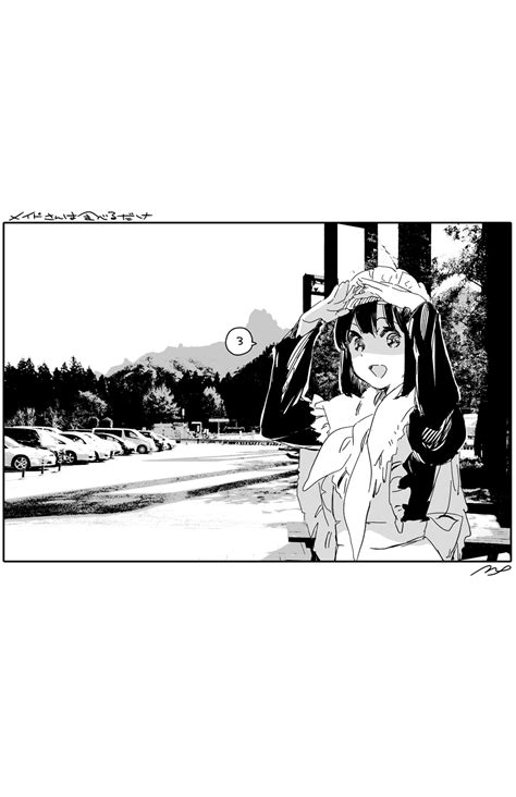 Suzume Maid San Wa Taberu Dake Image By Maeya Susumu 3523008
