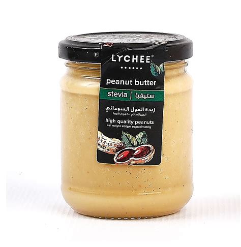 Buy Lychee Stevia Peanut Butter 200g Online In Egypt Talabat Egypt