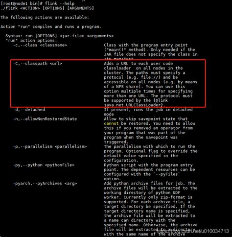 111 Flink中的动态加载udf Jar包pipelineclasspaths Csdn博客