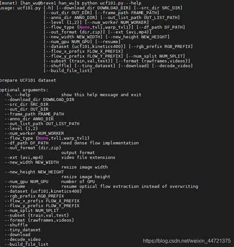 Python中的argparse模块理解python Argparse模块详解 Csdn博客