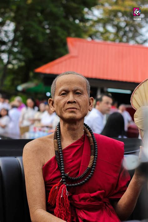 รวมภาพในอดีตเล่าเหตุการณ์ต่าง ๓๐ เมษายน ชาวเชียงใหม่ร่วมกันรำลึกในวาระครบรอบ ๙๐ ปี ครูบาเจ้า