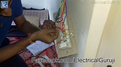 Home3 Voice Controlled Home Automation Using Arduino By Electrical