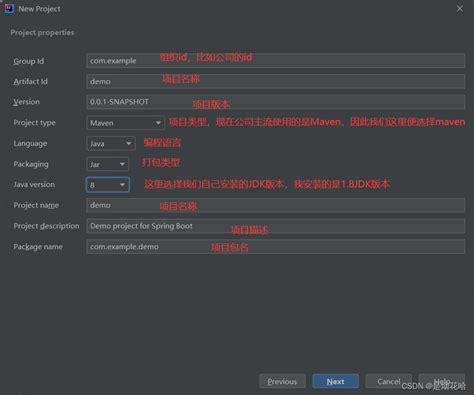 Intellij Idea 社区版20213配置springboot项目详细教程及错误解决方法 Ew帮帮网