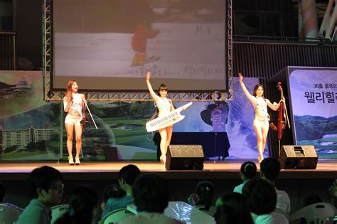 웰리힐리파크 현장스케치~