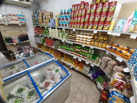 انخفاض أسعار الجبن والمسلى الصناعي وزيت عباد الشمس اليوم بال مصراوى