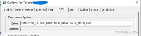 Keil迁移到cubeidecubeide生成代码 Keil打开 Csdn博客