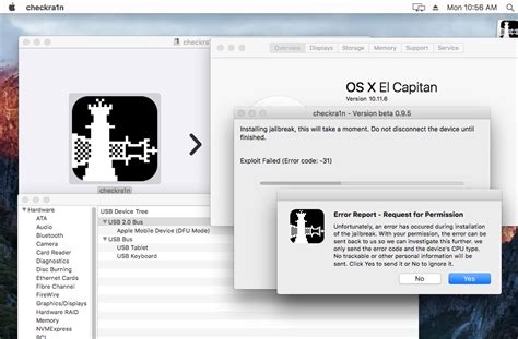 Error Report Request For Permission Exploit Failed Error Code 31