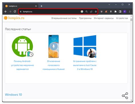 Как создать ярлык в Виндовс 11