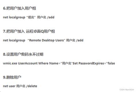 网络安全——ssrf漏洞ssrf风险 Csdn博客