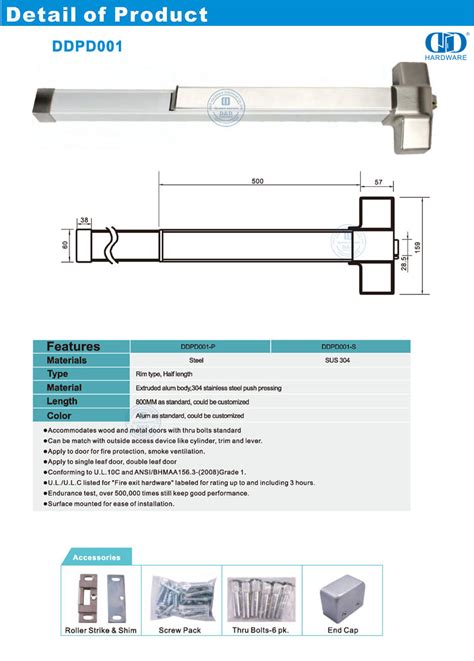 Rim Type Half Length Stainless Steel 304 Panic Exit Hardware Ddpd001