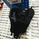 Jual Tangki Cadangan Air Radiator Bajaj Pulsar Ns 200 27 Juni 2018 Di