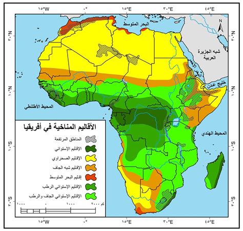 خرائط قاره افريقيا