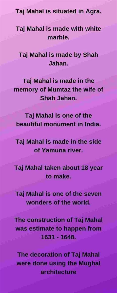 Essay On Taj Mahal Telegraph