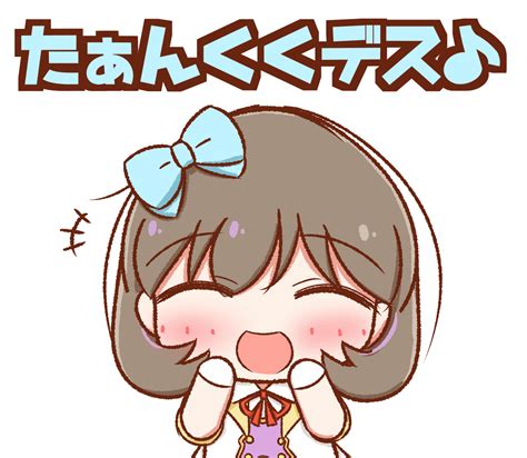 もかりすさんさん りーちゃんツアー4 15名古屋4 16大阪 on Twitter かわいい
