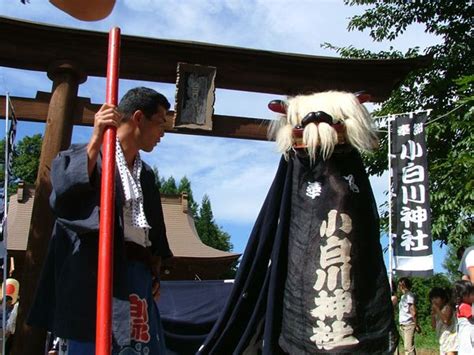 小白川神社例祭「あばれ獅子」8月16日前夜祭：山形県飯豊町観光協会