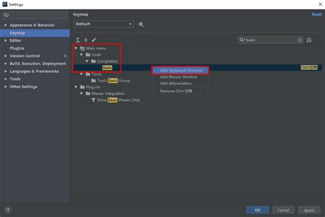 Idea Idea Cannot Access