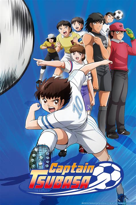 Crunchyroll Captain Tsubasa 2018 está chegando à Crunchyroll nas